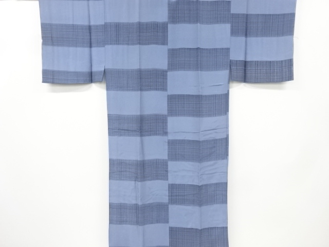 Shinei -Japanese Kimono Fabric Store-