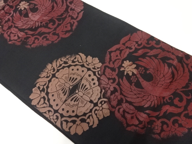 Shinei -Japanese Kimono Fabric Store-